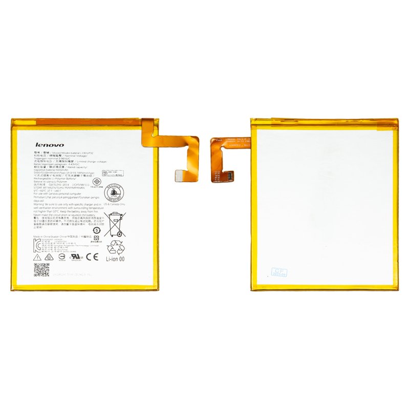 Battery L19D1P32 compatible with Lenovo Tab M10 2023, (Li-ion, 3.86 V ...